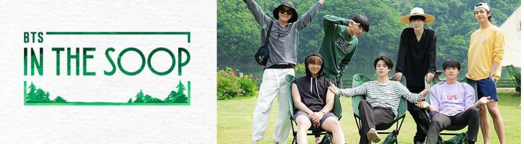 BTS in the Soop (2020) - Saiba onde assistir