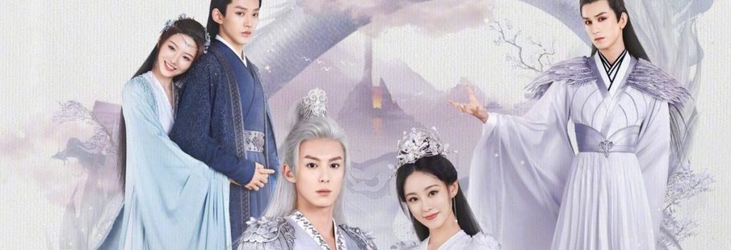 Miss the Dragon (2021) - Saiba onde assistir