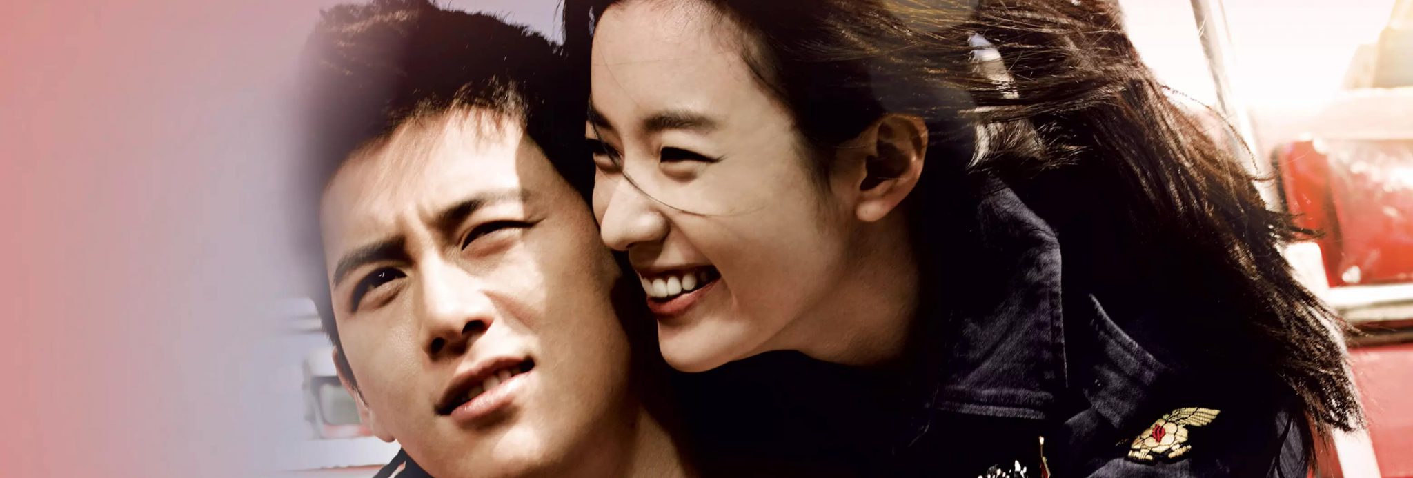 Love 911 (2012) - Saiba onde assistir